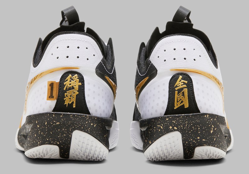 Nike Zoom GT Cut 3 "CHBL" HF5702-170 | SneakerNews.com