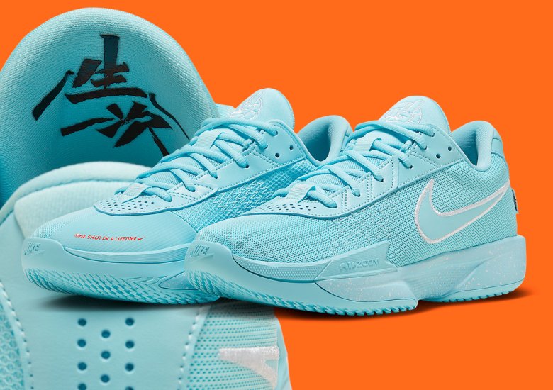 Nike Zoom GT Cut Academy "CHBL" PE HF5705-414 | SneakerNews.com