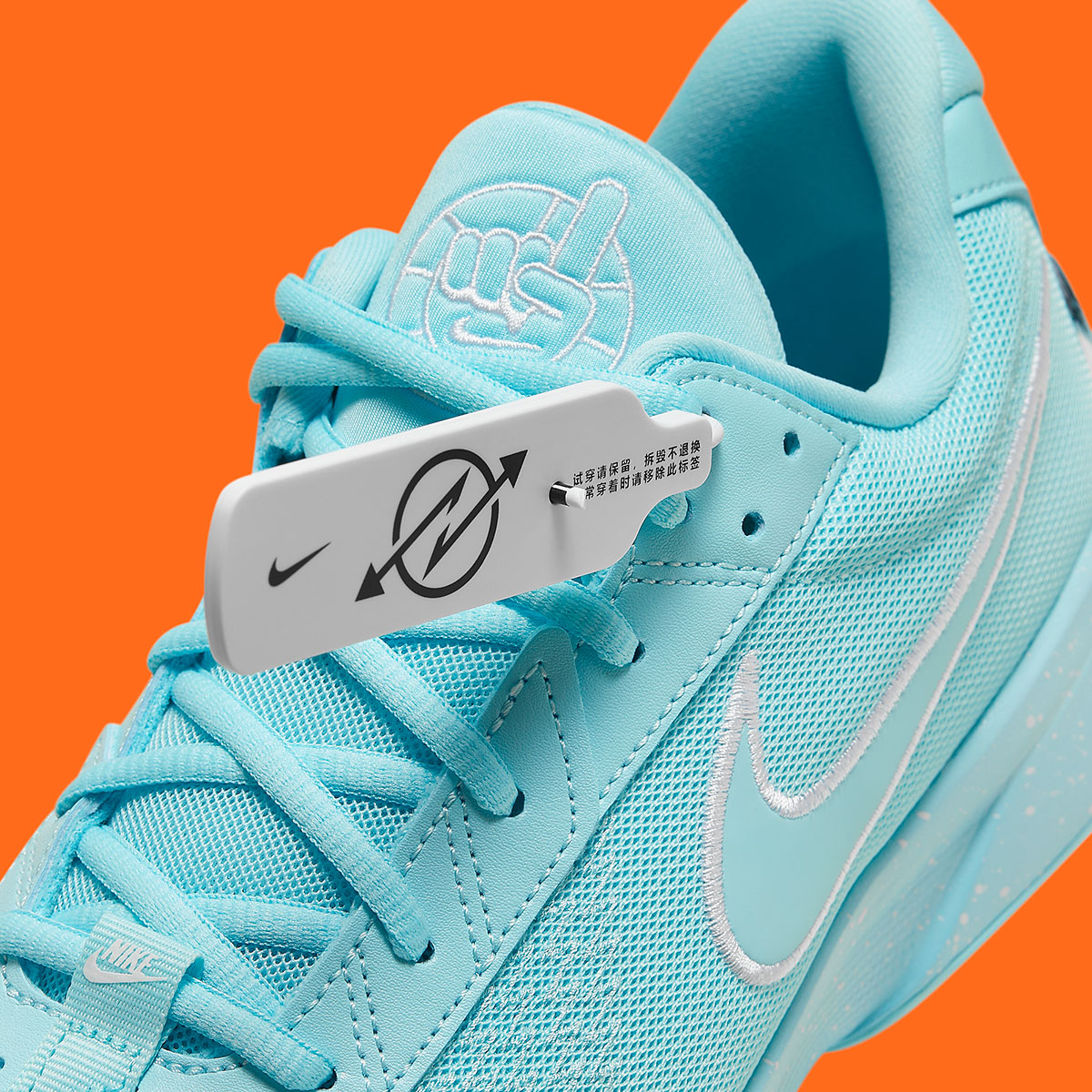 Nike Zoom GT Cut Academy "CHBL" PE HF5705-414 | SneakerNews.com