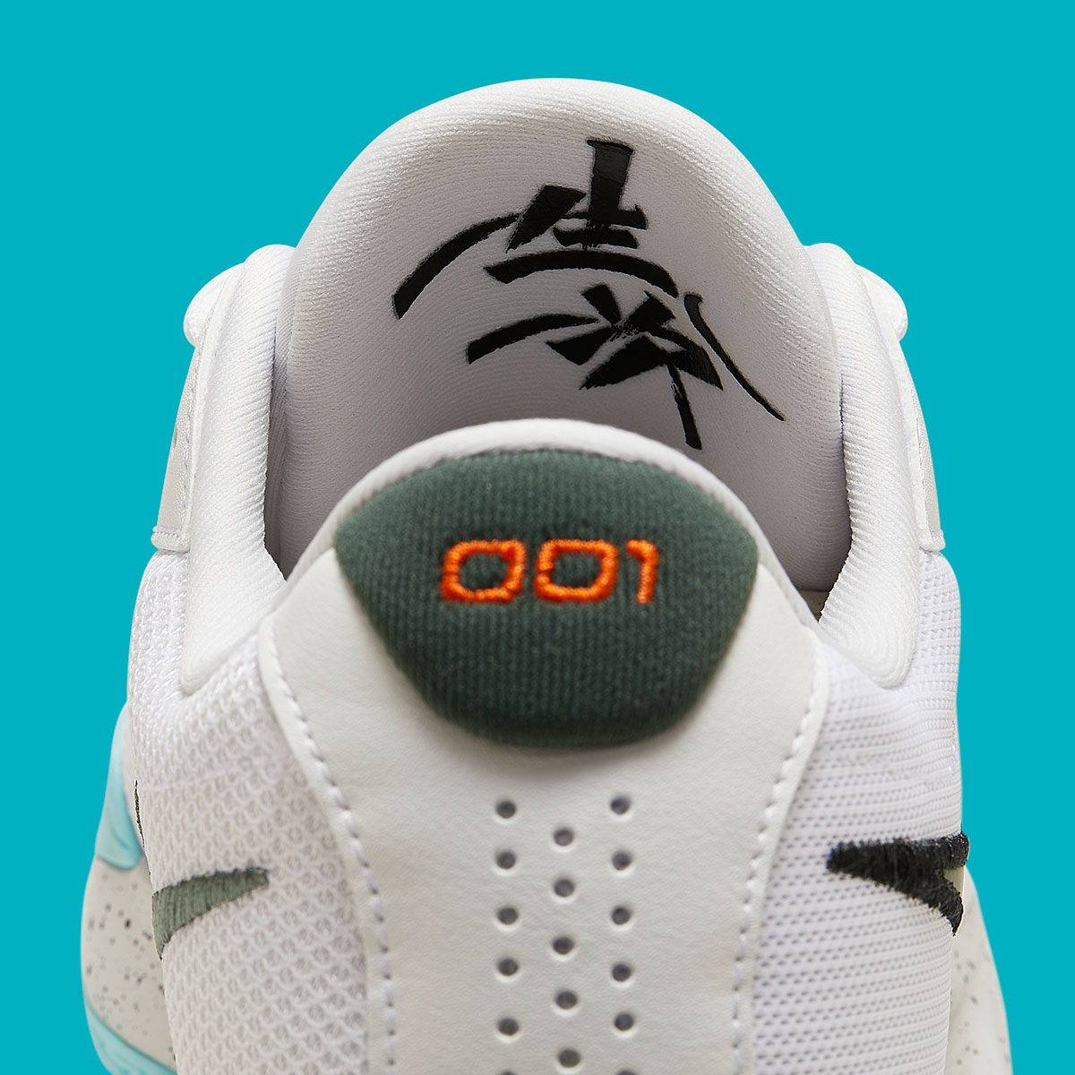 Nike Zoom GT Cut Academy "CHBL" Release Date | SneakerNews.com