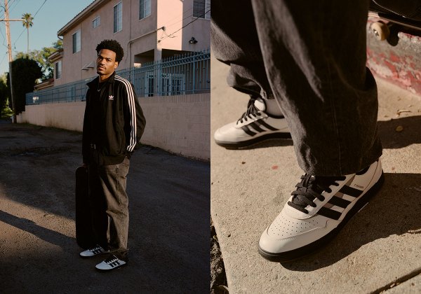 adidas Tyshawn II Release Date 2024 | SneakerNews.com