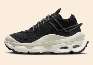 Nike Air Max Flyknit Venture "Light Bone/Black" FD2110-004 ...