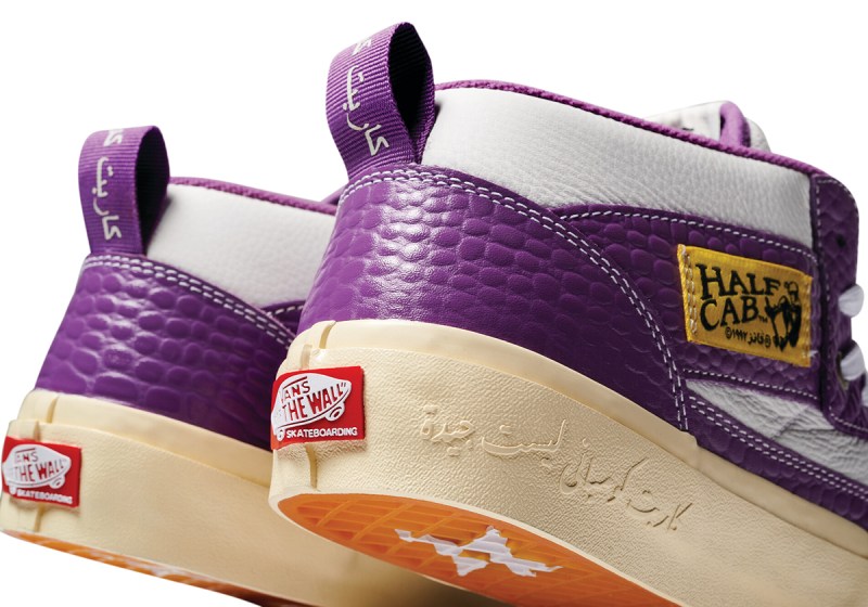 Carpet Company x Vans Release Date 2024 | SneakerNews.com