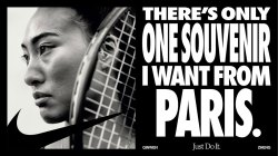 Nike Ad: Winning Isn't For Everyone | SneakerNews.com