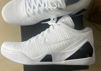 Nike Kobe 9 Elite Low Protro "Halo" FZ7334-100 | SneakerNews.com