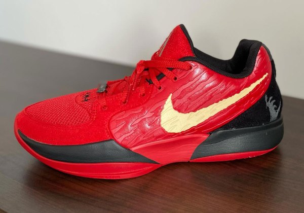 Nike Ja 2 "Nightmare" Release Date | SneakerNews.com