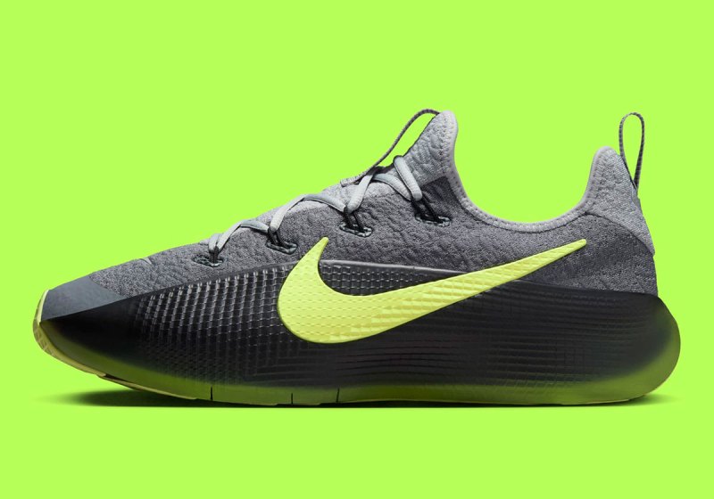 Nike LeBron TR 1 "Smoke Grey/Volt" FJ6151-001 | SneakerNews.com