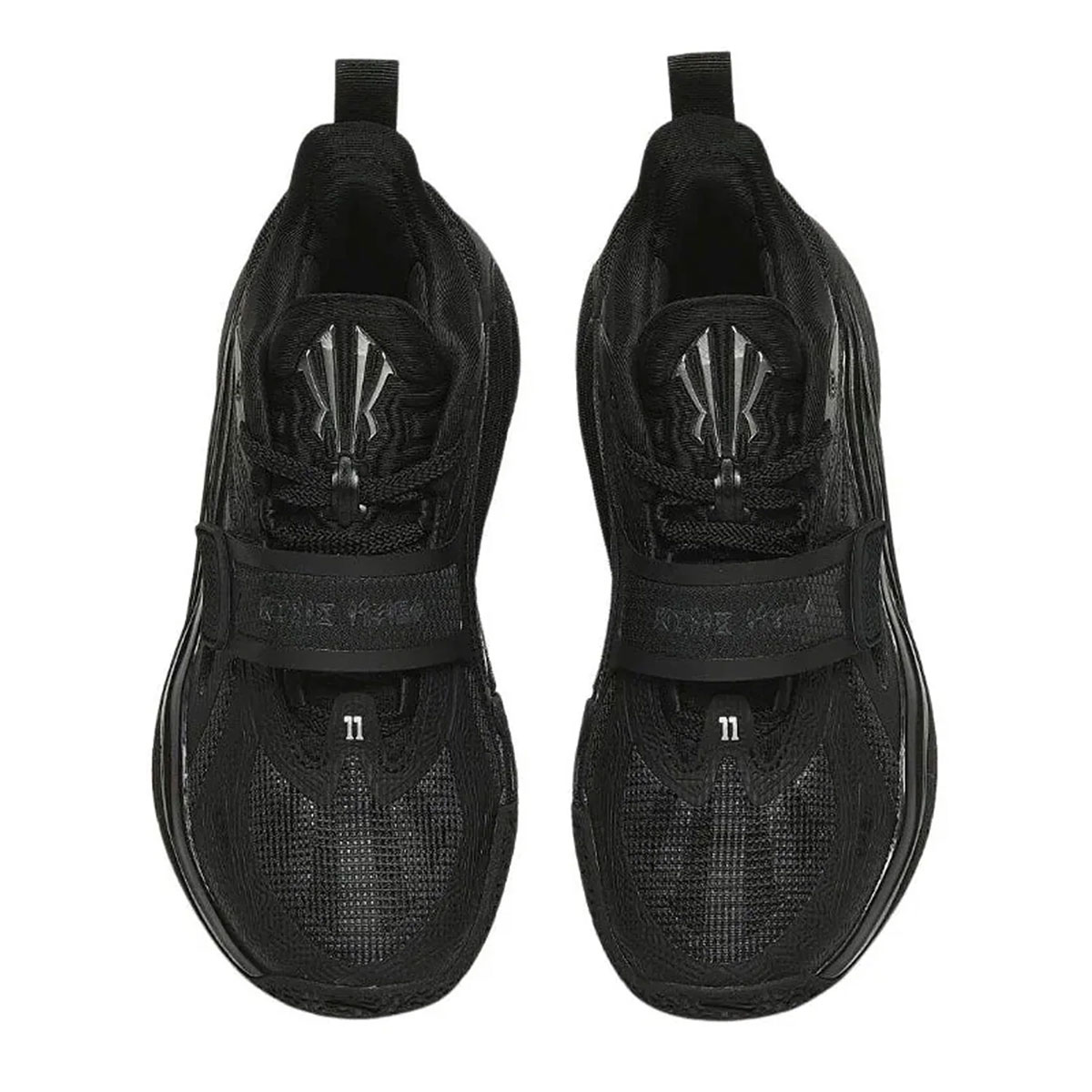 ANTA KAI 1 "Yin Yang" Pack Release Date | SneakerNews.com