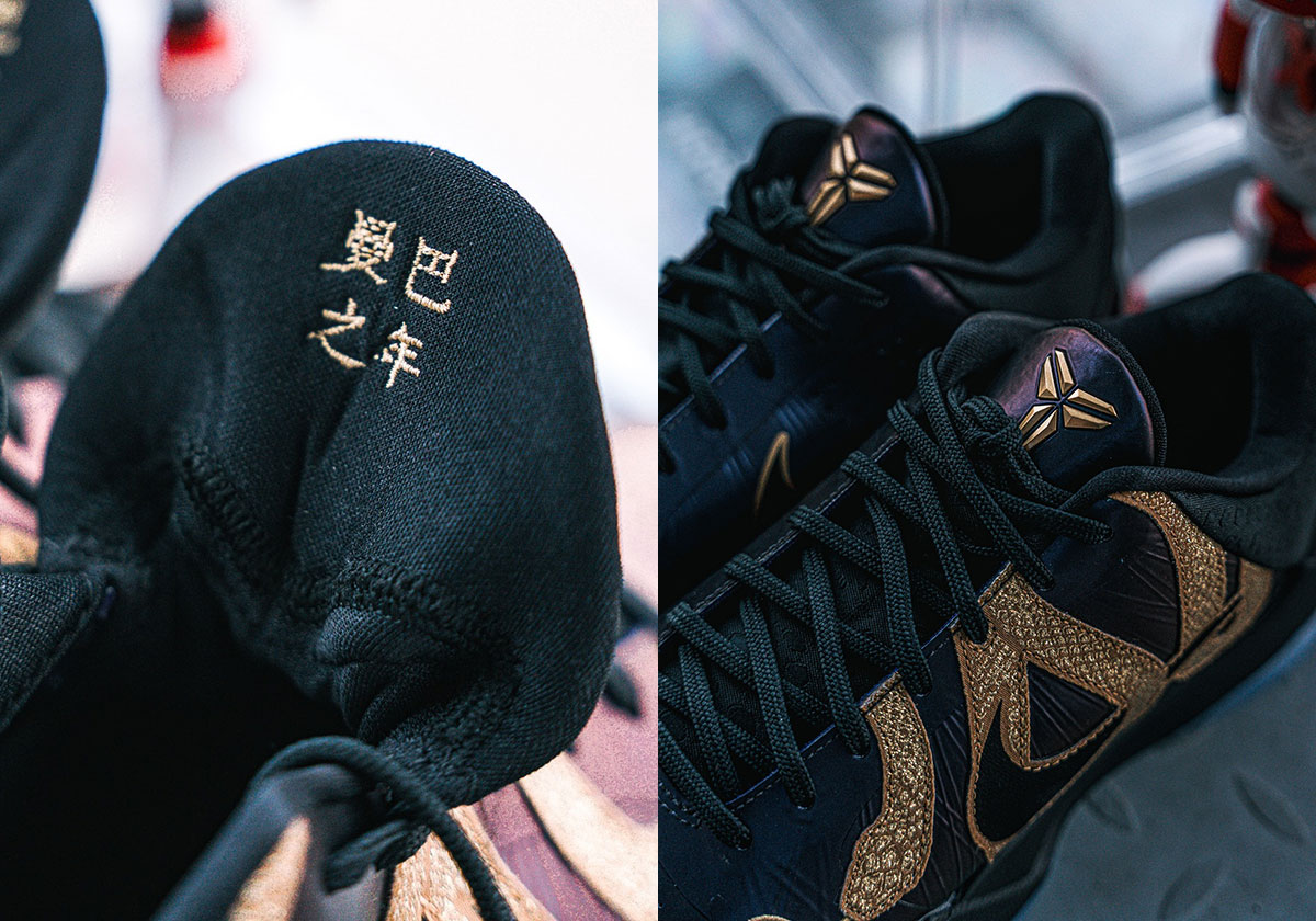 Nike Kobe 5 Protro "Year Of The Mamba" IB4481-500 | SneakerNews.com