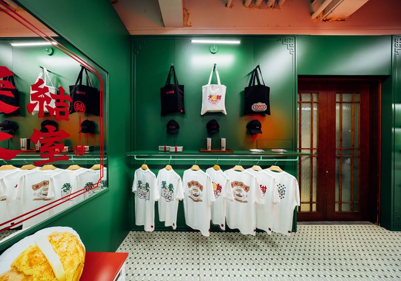 CLOT Cafe adidas Superstar October 2024 | SneakerNews.com