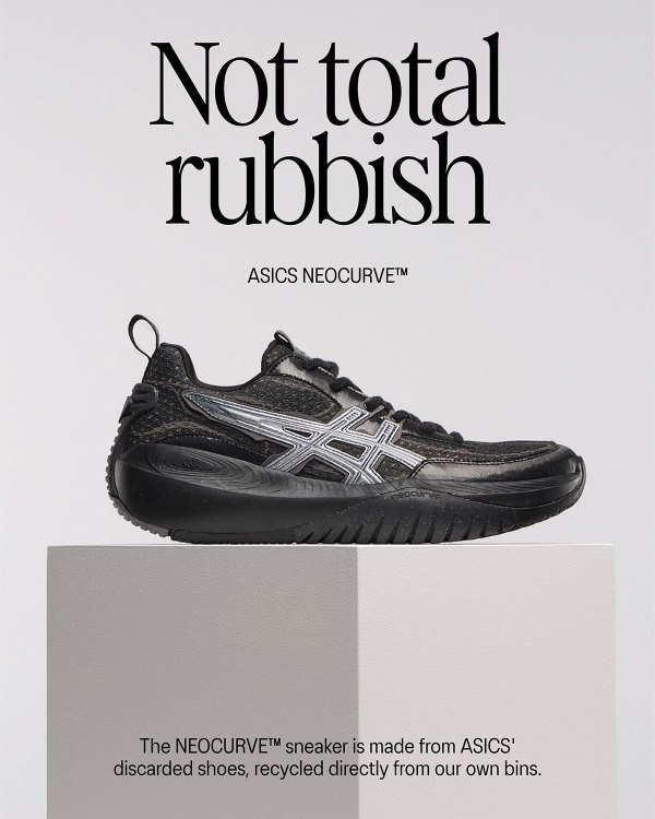 Hagel ASICS Neocurve Shoes | SneakerNews.com