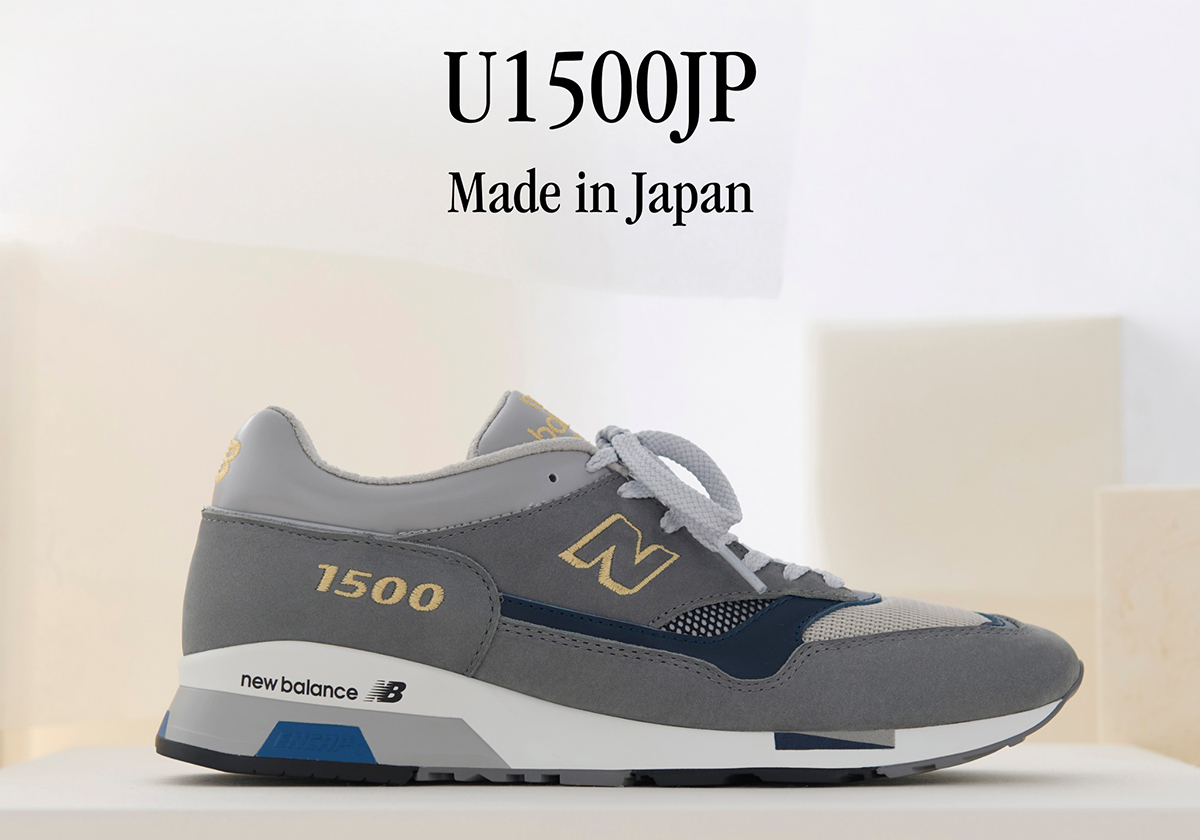 New Balance 1500 Made In Japan U1500JP | SneakerNews.com