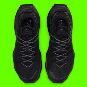 Nike Air Max Flyknit Venture "Black/Metallic Silver" FD2110-005 ...