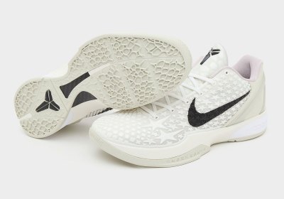 Nike Kobe 6 All Star FQ3546-100 | SneakerNews.com