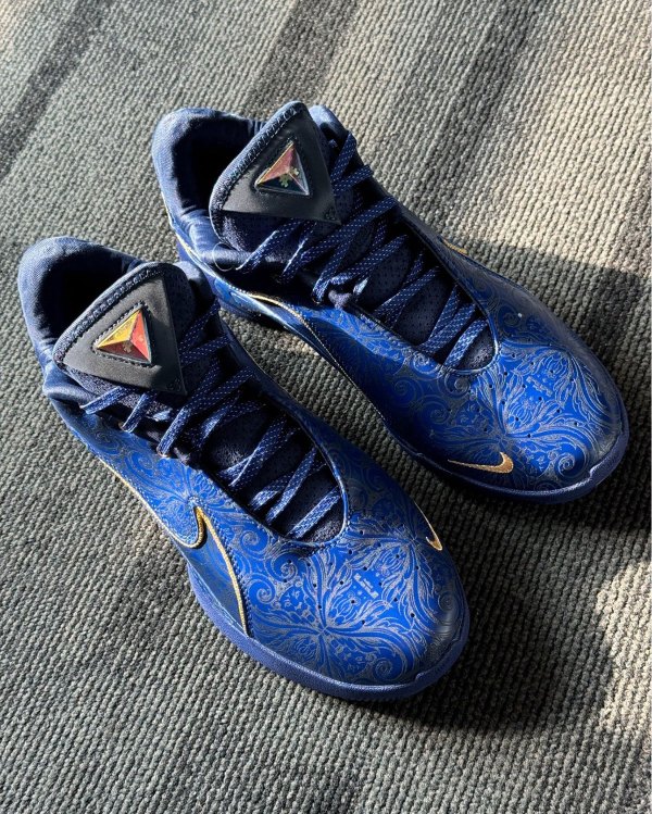 Nike LeBron 22 Monopoly HV5145-400 | SneakerNews.com