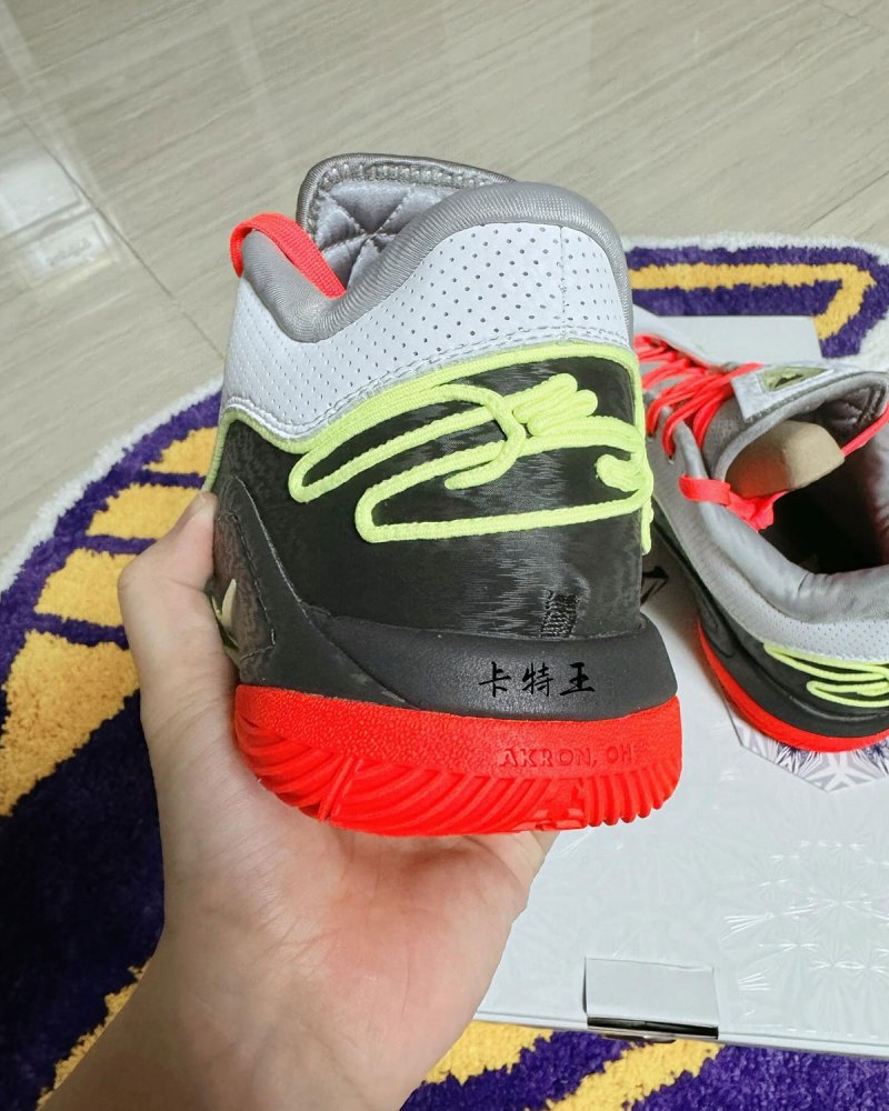 Nike LeBron 22 "Crown Jewel" FZ1094-101 | SneakerNews.com