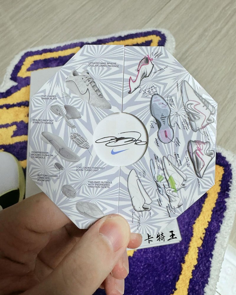 Nike LeBron 22 "Crown Jewel" FZ1094-101 | SneakerNews.com