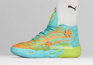 Scooby-Doo PUMA MB.04 Release Date | SneakerNews.com