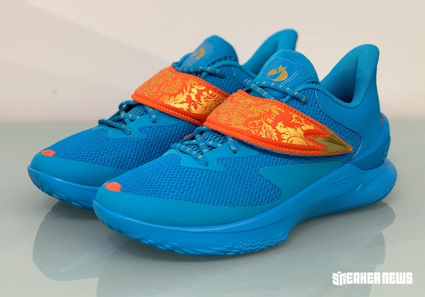 Curry Fox 1 "Happy Fox Day" 3028807-419 | SneakerNews.com