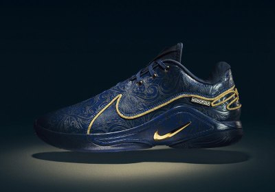 Monopoly Nike LeBron 22 | SneakerNews.com