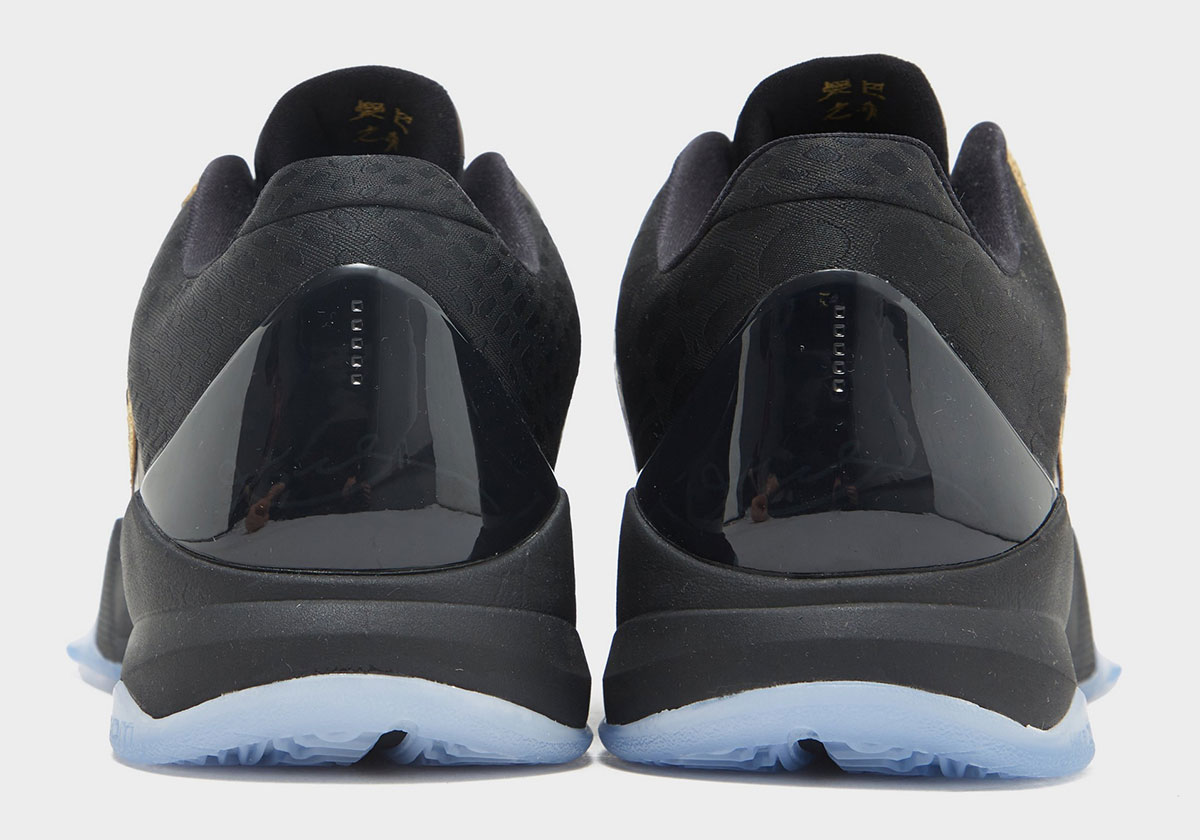 "Year Of The Mamba" Nike Kobe 5 Protro | SneakerNews.com