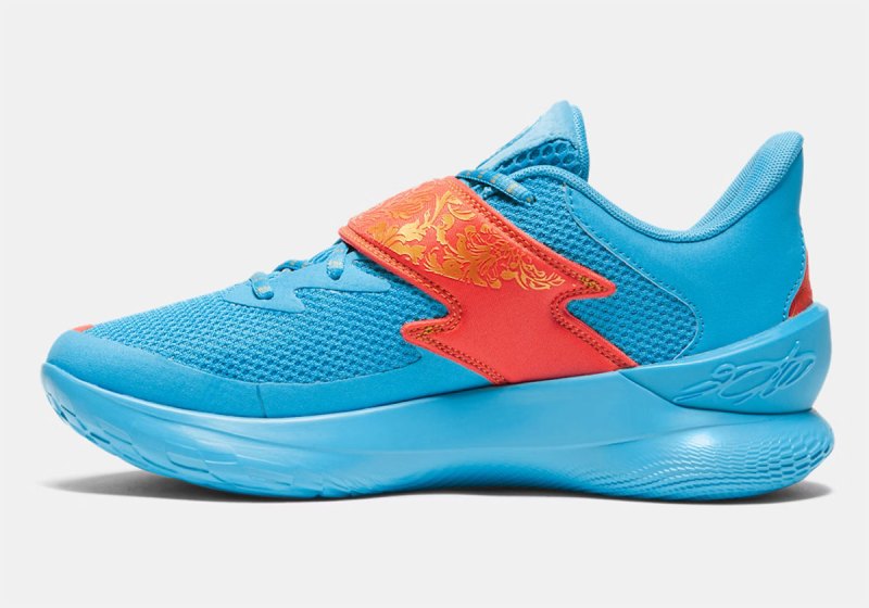 Where To Buy Curry Fox 1 De'Aaron Fox Shoes | SneakerNews.com