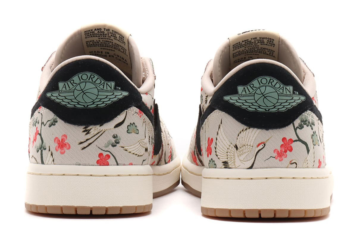 Rui Hachimura Air Jordan 1 Low OG HV8293-100 | SneakerNews.com