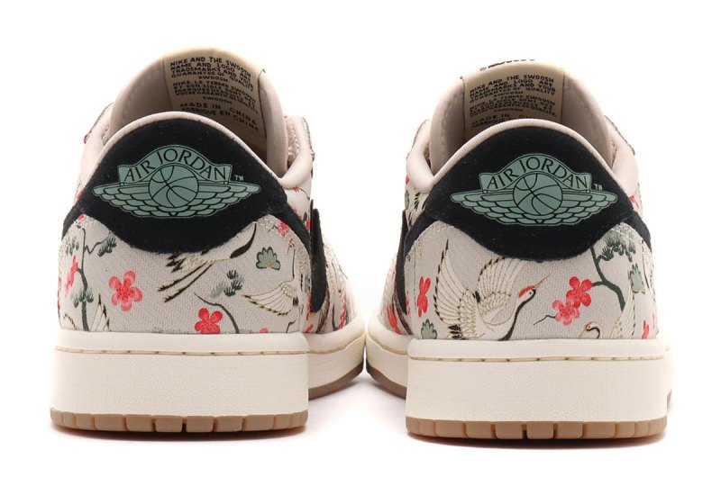 Rui Hachimura Air Jordan 1 Low OG HV8293-100 | SneakerNews.com