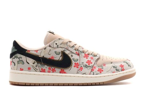 Rui Hachimura Air Jordan 1 Low OG HV8293-100 | SneakerNews.com