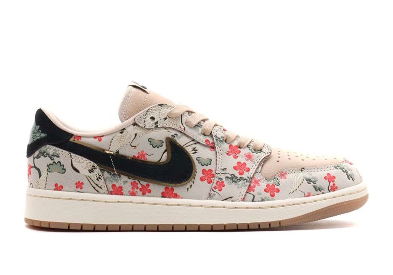 Rui Hachimura Air Jordan 1 Low OG HV8293-100 | SneakerNews.com