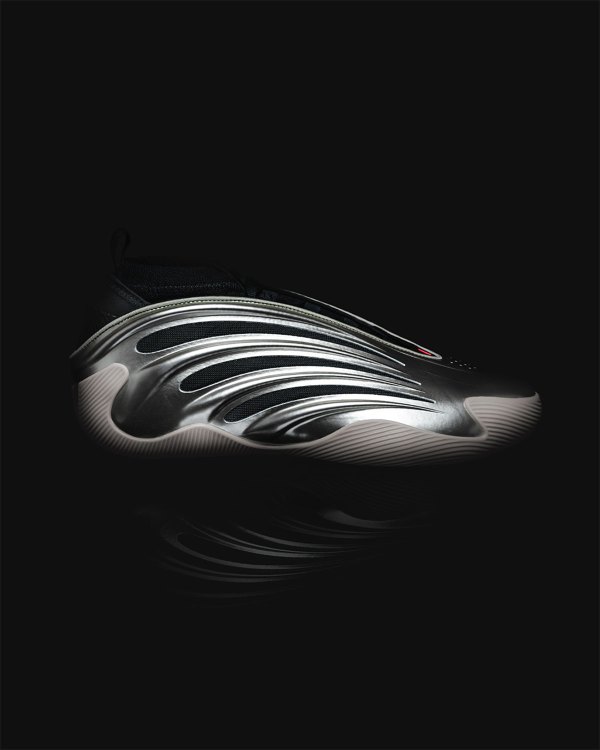 adidas Harden Vol 9 "Cyber Metallic" JR2506 | SneakerNews.com