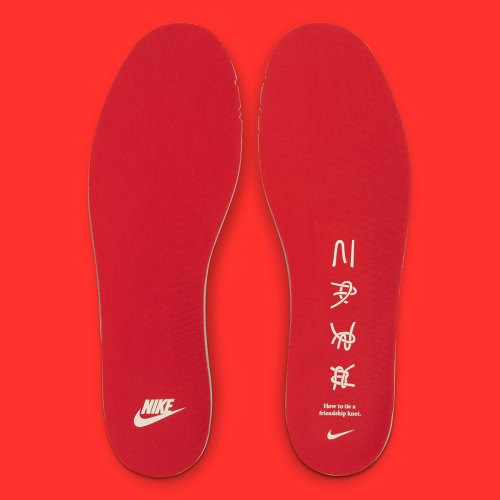 Nike Dunk Low Friendship Knot HV5231-133 | SneakerNews.com