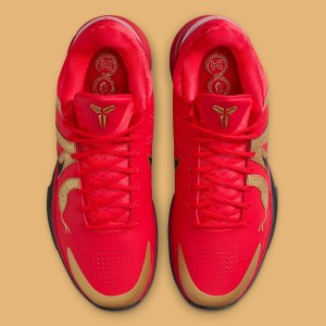 Nike Kobe 5 "Year Of The Mamba" Red 2025 | SneakerNews.com