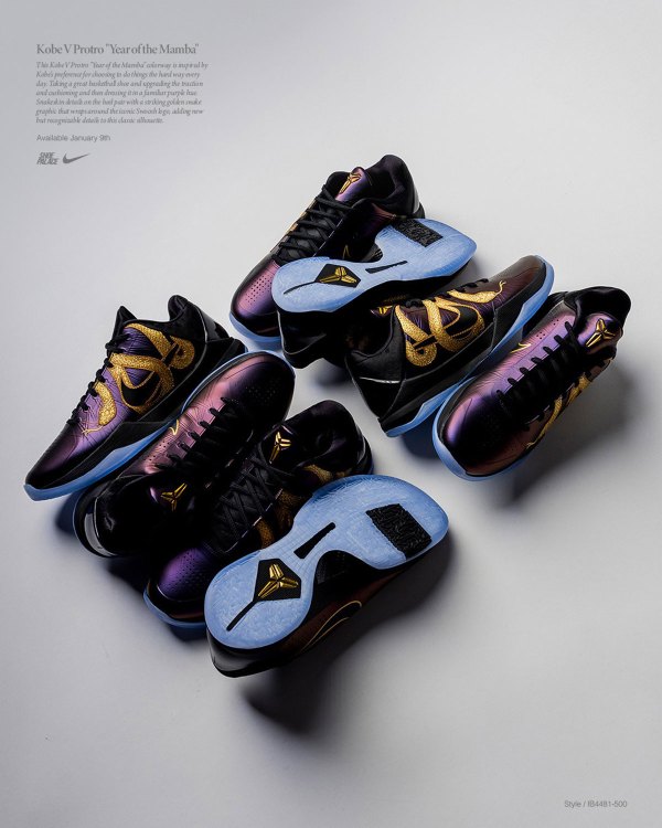 Nike Kobe 5 "Year of the Mamba" Store List | SneakerNews.com