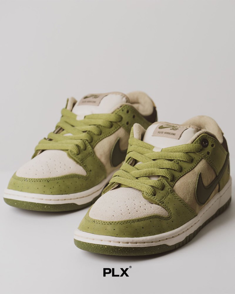 Yuto Horigome Nike SB Dunk Low "Matcha" | SneakerNews.com