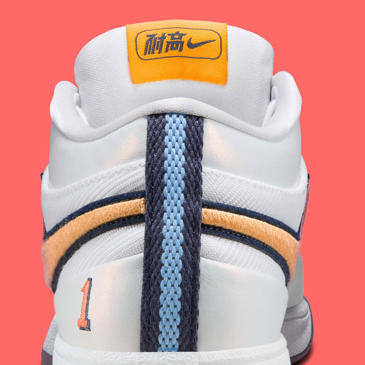 Nike Book 1 "CHBL" Release Date | SneakerNews.com