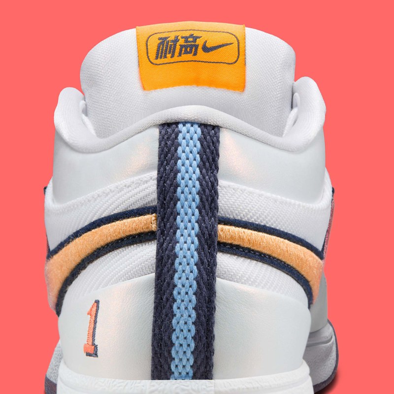 Nike Book 1 "CHBL" Release Date | SneakerNews.com