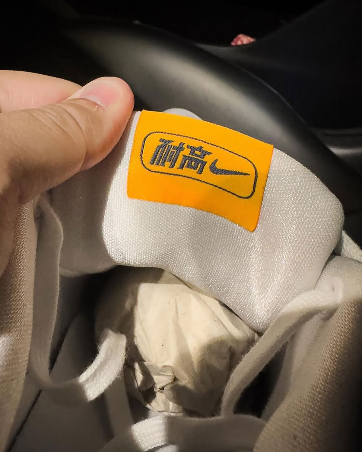 Nike Book 1 "CHBL" Release Date | SneakerNews.com