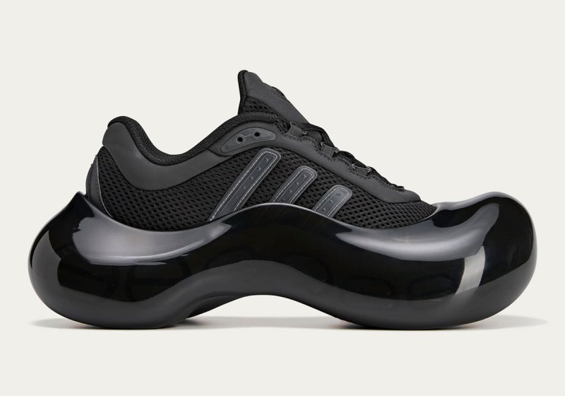 AVAVAV adidas Superstar Modified Moonrubber | SneakerNews.com