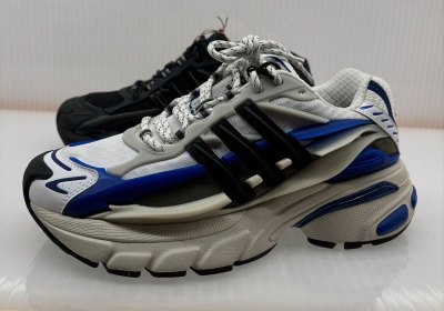 Pharrell adidas Jellyfish Black