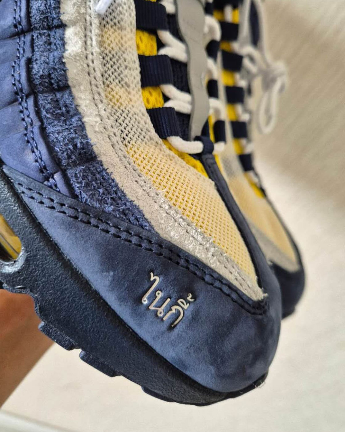 Eric Koston Air Max 95 Nike SB | SneakerNews.com