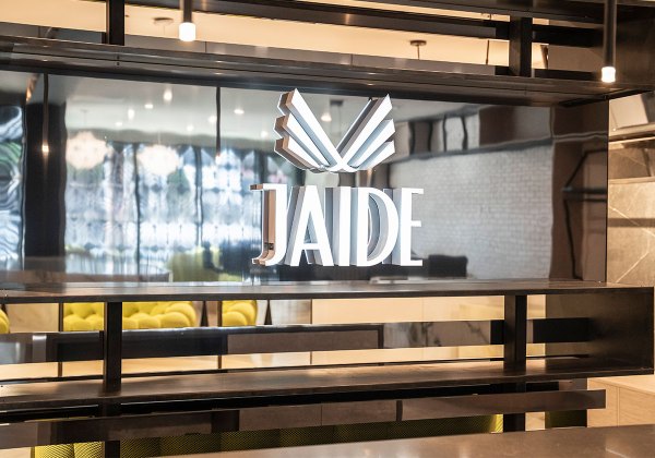 JAIDE Stores The Whitaker Group | SneakerNews.com