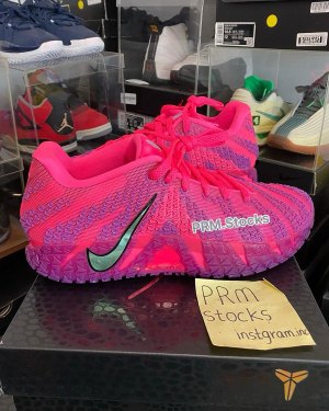 Nike Ja 3 Max Volume 2025 | SneakerNews.com