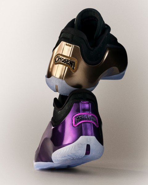 Nike LeBron 23 Release Date | SneakerNews.com