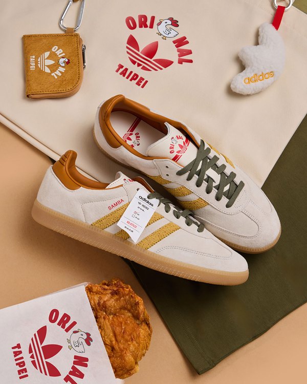 adidas Samba Taiwanese Fried Chicken | SneakerNews.com