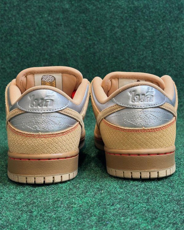 Nike SB Dunk Low Thai Food | SneakerNews.com